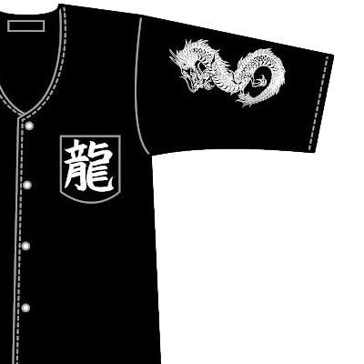 予約・受注生産】花澤三郎モデル 龍柄ダボシャツ 予約・受注生産】花澤三郎モデル 龍柄ダボシャツ