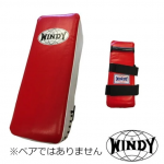 WINDY KP-2/KP-4 キックミット - フィットネスショップ通販 WINDY KP-2/KP-4 キックミット - フィットネスショップ通販