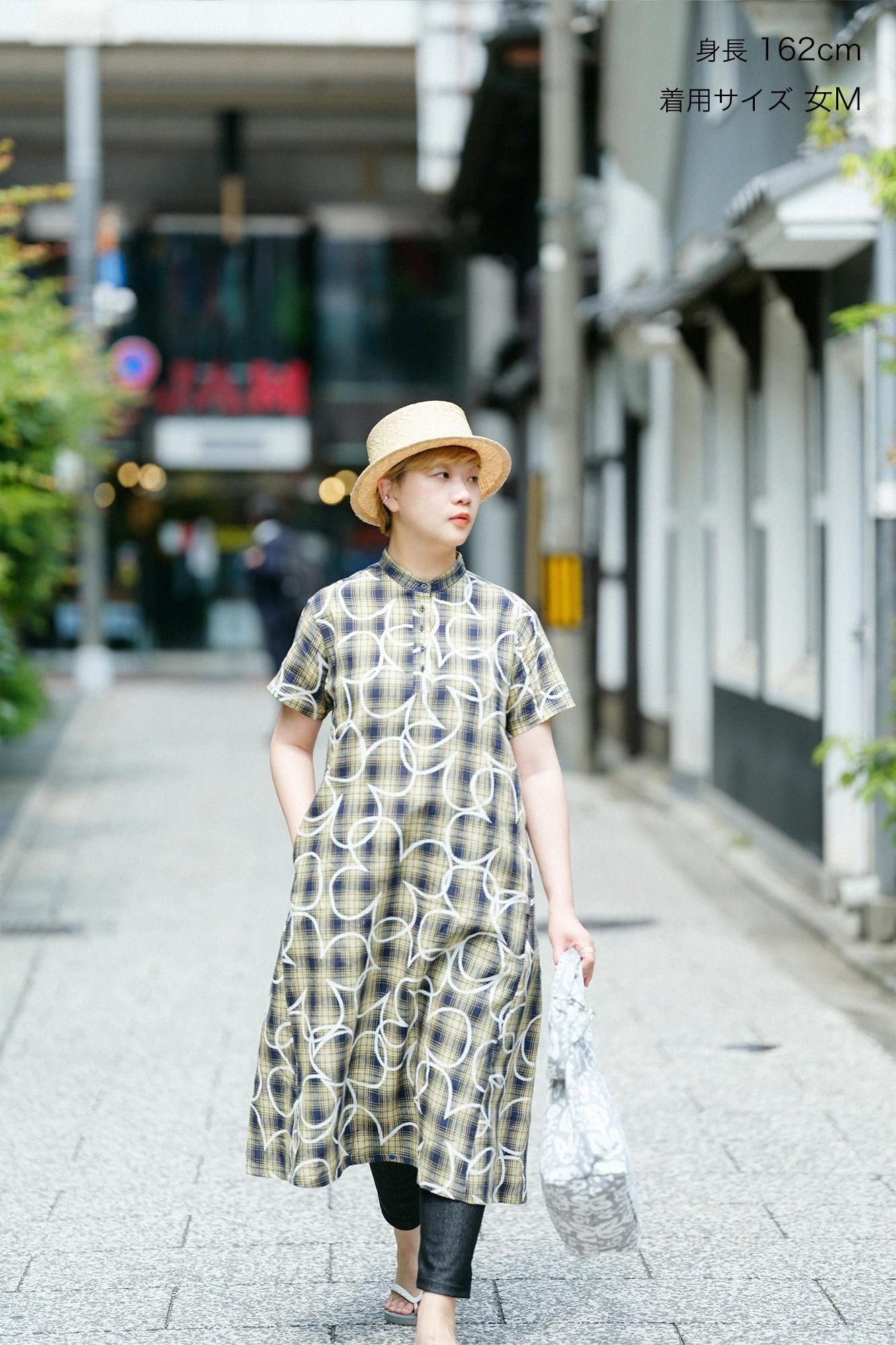 リネンチェック BIKEワンピース／しあわせ - SOU・SOU netshop （ソウソウ） - 『新しい日本文化の創造』