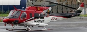 ☆ 800 Super Scale Bell 212 ☆ - 横浜 元町 遊はうす yokohama ☆ 800 Super Scale Bell 212 ☆ - 横浜 元町 遊はうす yokohama