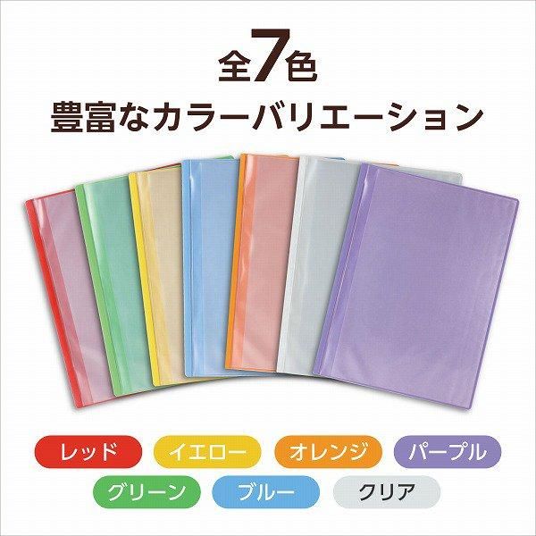 ノベルティ、販促品、粗品、景品用としてオススメな薄型クリア ノベルティ、販促品、粗品、景品用としてオススメな薄型クリア