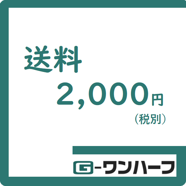 イナバ物置 フォルタ・中型物置 FS-1515S |35%OFFの激安通販|G イナバ物置 フォルタ・中型物置 FS-1515S |35%OFFの激安通販|G