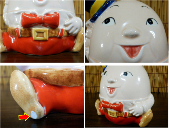 ハンプティダンプティ 陶器製 貯金箱 - 「宝の森」昭和レトロ ハンプティダンプティ 陶器製 貯金箱 - 「宝の森」昭和レトロ