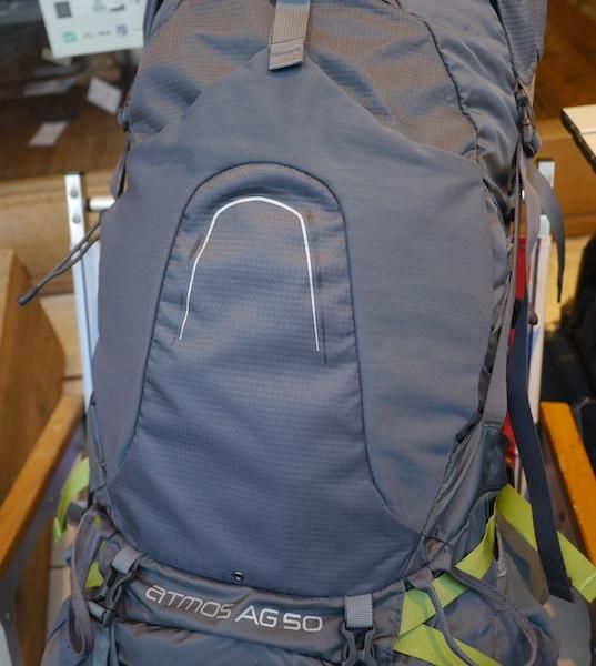 OSPREY オスプレー> atmos AG 50 アトモスAG50 | 中古 OSPREY オスプレー> atmos AG 50 アトモスAG50 | 中古
