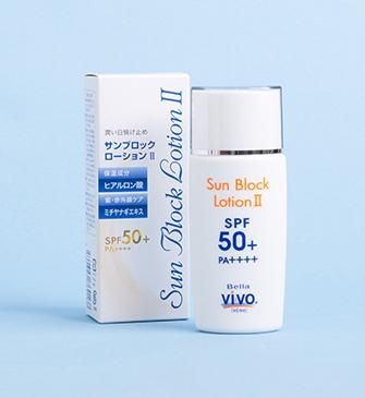Sun blocker lotion store