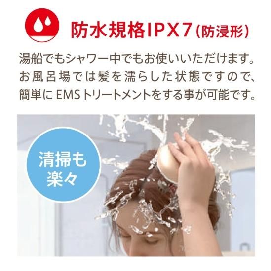 ゾーガンキンスカルプ - 【公式】PROLASH・PROSLIFT/RadiAct ゾーガンキンスカルプ - 【公式】PROLASH・PROSLIFT/RadiAct