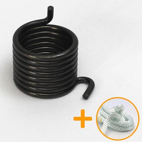 Zenoah(ゼノア) アシストスプリング・始動ロープセットB 肩掛式刈払機 TRZ265/TRZ265-NC用