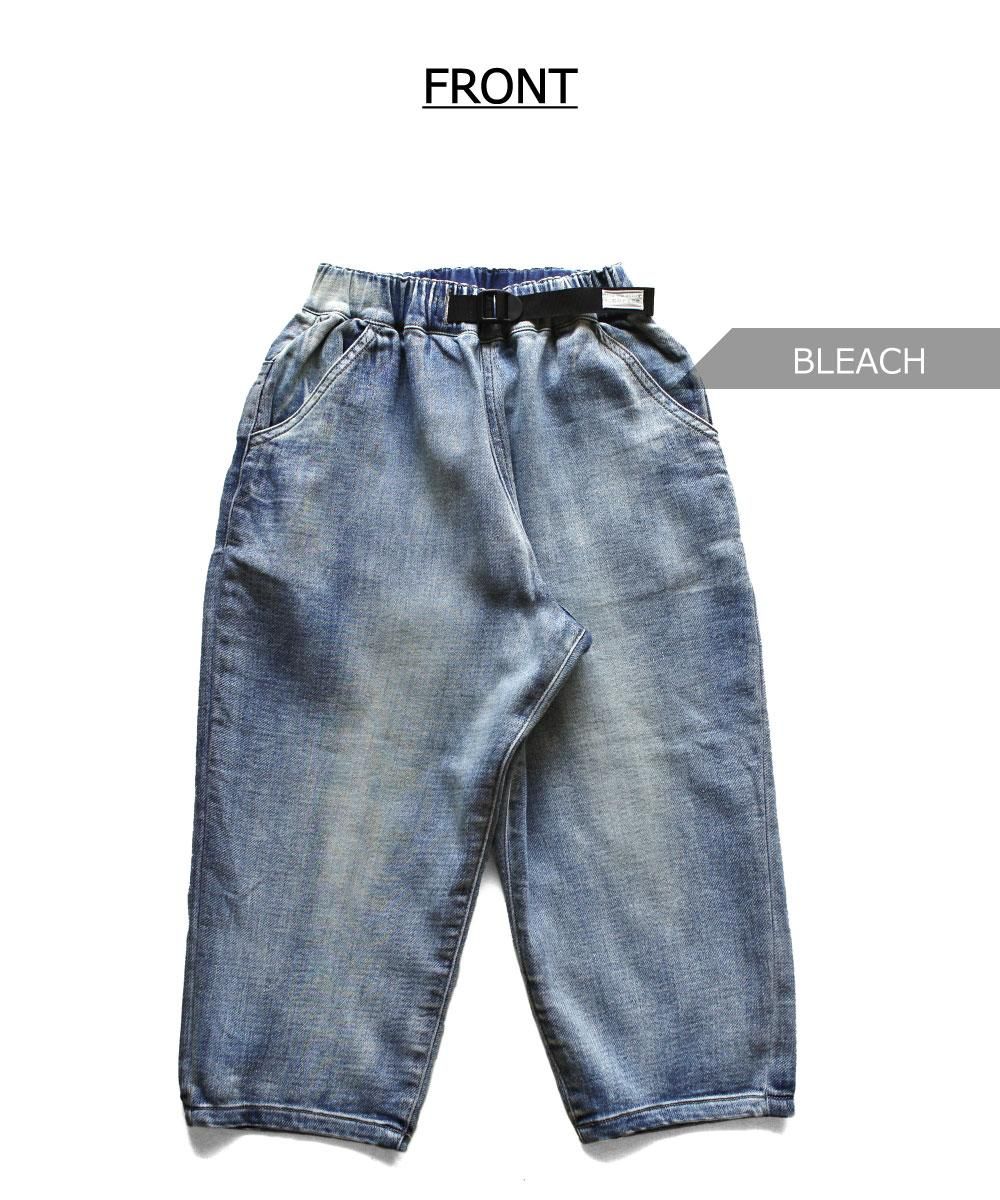 デニムバルーンパンツ / C1033 / 110cm-150cm - L.COPECK デニムバルーンパンツ / C1033 / 110cm-150cm - L.COPECK