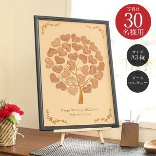 20,000円〜30,000円 - NANKURU Online Shop|オーダーメイド 20,000円〜30,000円 - NANKURU Online Shop|オーダーメイド