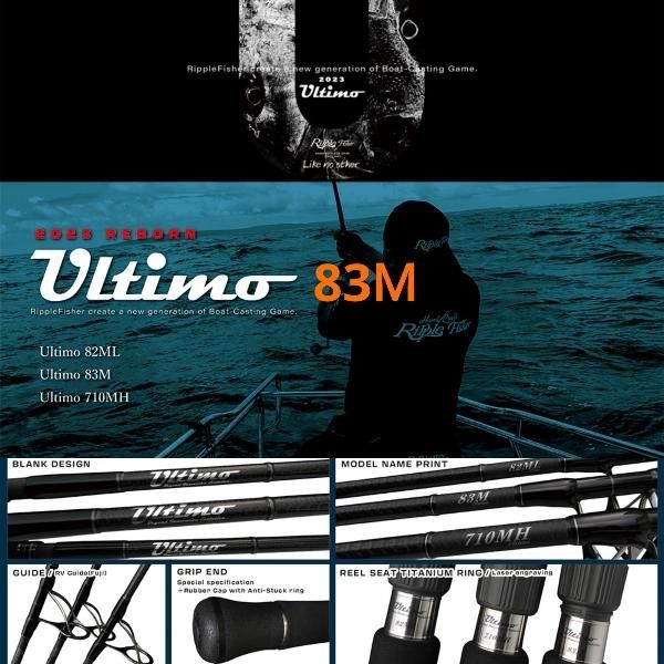 全ロッドラインナップ - FISHING SERVICE MAREBLE 全ロッドラインナップ - FISHING SERVICE MAREBLE